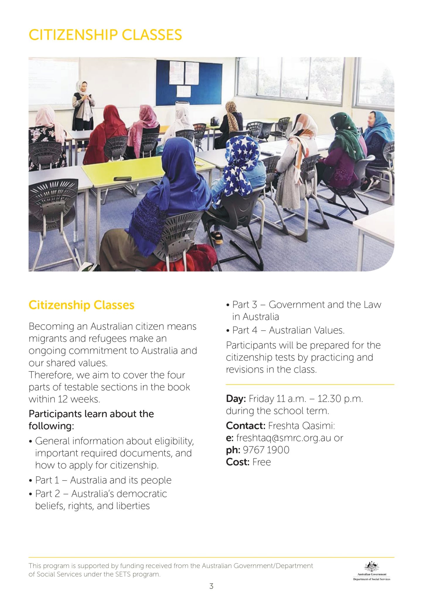 Term 3 2023 Program Guide - SMRC - Southern Migrant & Refugee Centre
