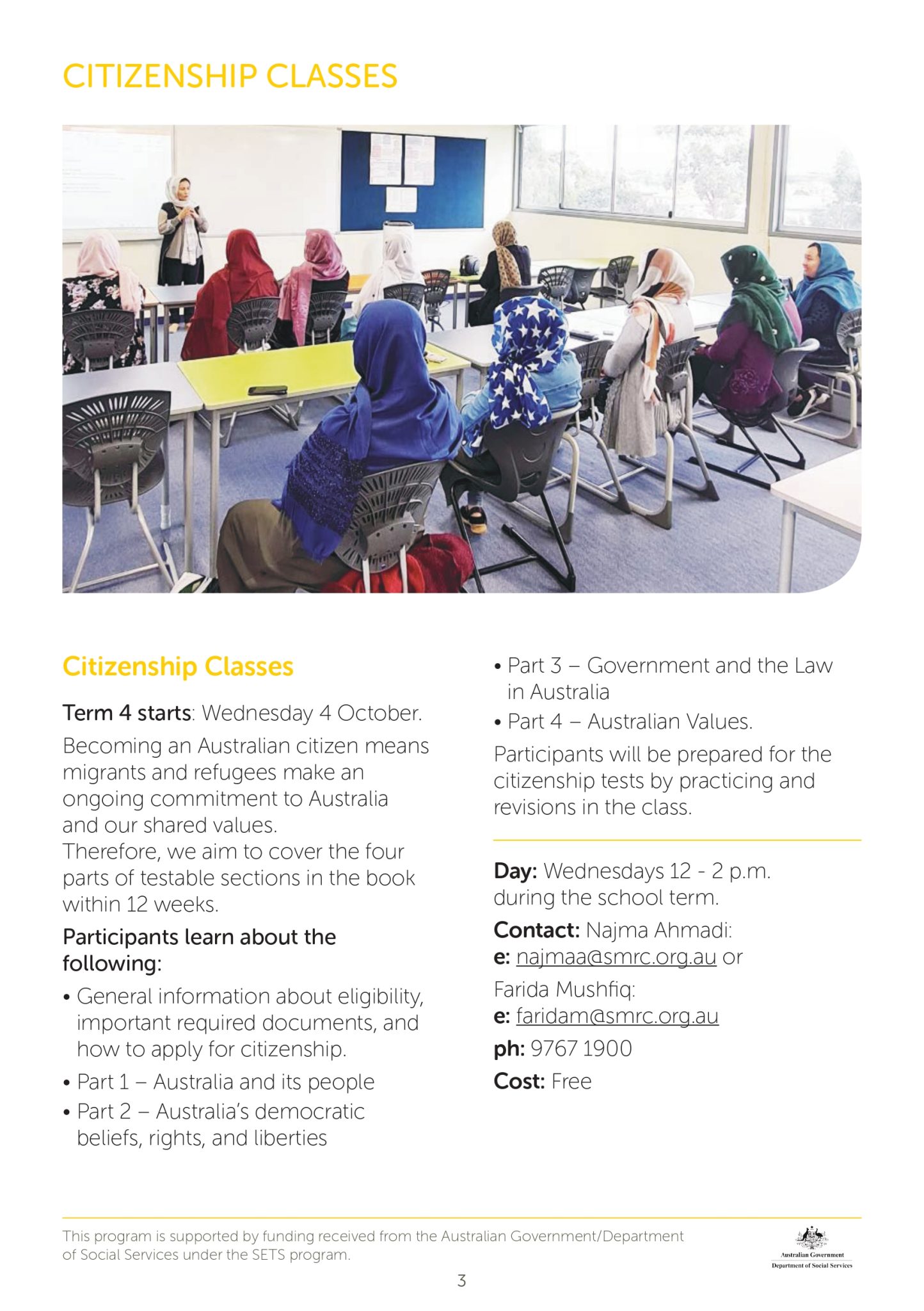 Term 4 2023 Program Guide Activities and Services - SMRC Resource